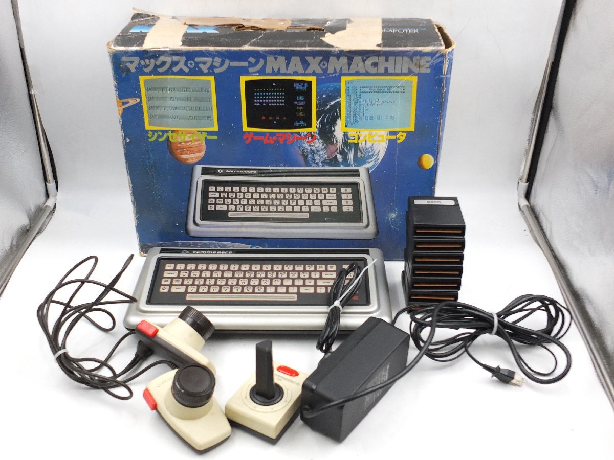 【やや傷や汚れあり】【z16991】極希少 Commodore コモドール MAX MACHINE マックスマシーン MAX-04 本体 ソフト 箱付き 格安スタートの落札情報詳細 ...