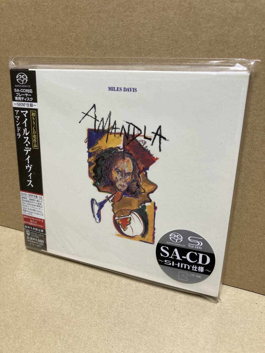 【目立った傷や汚れなし】美盤SACD帯付！マイルス・デイヴィス Miles Davis / Amandla アマンドラ Warner WPGR ...