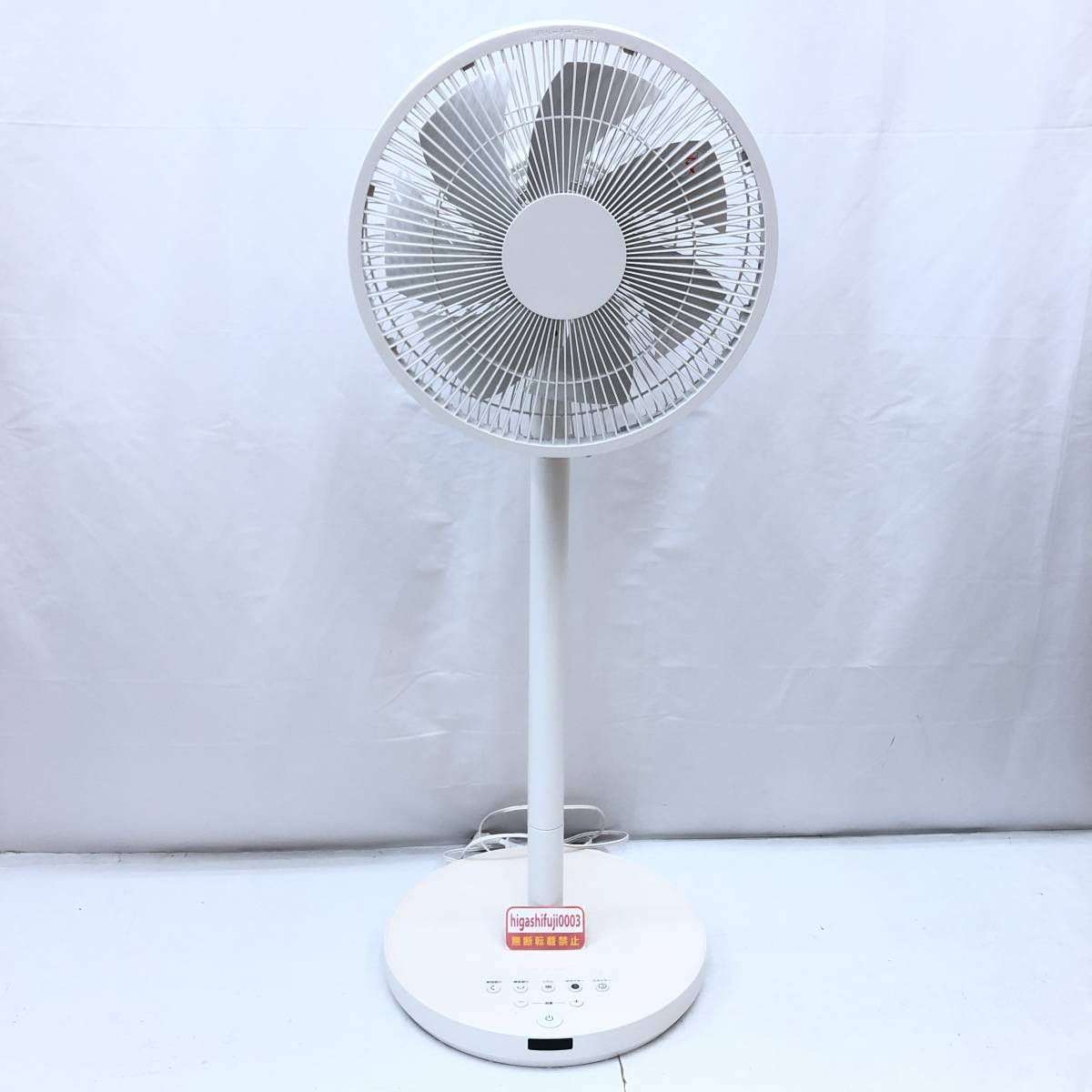 【やや傷や汚れあり】【動作確認済み】DC扇風機 無印良品 MUJI 組立式 箱付き DC ELECTRIC FAN MJ-EFDC2 2019 ...