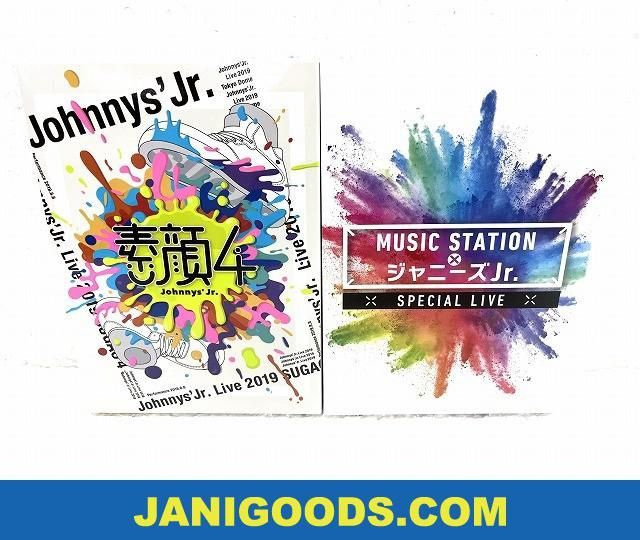 【やや傷や汚れあり】ジャニーズJr. DVDセット 素顔4 ジャニーズJr.盤 期間生産限定盤/MUSIC STATION × ジャニーズJr. SPECIAL LIVE 2点の落札情報詳細 ...