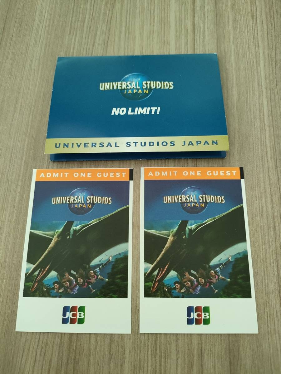 【未使用】☆送料無料 USJ ユニバーサル スタジオ ジャパン パートナー・フレンドリー・チケット 大人2枚セット 2022/12/22までの落札情報詳細 - ヤフオク落札価格検索 オークフリー