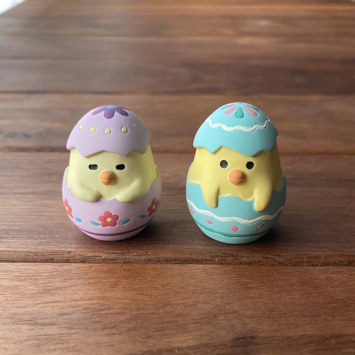 【目立った傷や汚れなし】廃盤品 限定 DECOLE デコレ concombre コンコンブル まったりマスコット ひょっこりひよこ (うとうと&ハロー) 2つセット☆の落札情報詳細 ...