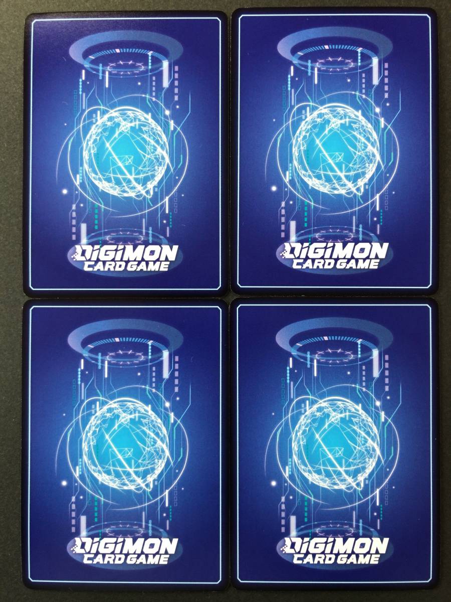 【未使用】デジモンカードゲーム ロードナイトモン パラレル 4枚セット SR BT5-045 デジモン TAMER’S BOX SELECTION BOXの落札情報詳細 - ヤフオク落札価格 ...