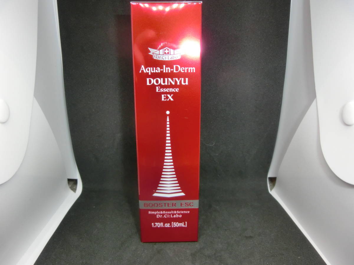 【未使用】ドクターシーラボ アクアインダーム導入エッセンスEX 50ml 未使用 未開封の落札情報詳細 - ヤフオク落札価格情報 オークフリー