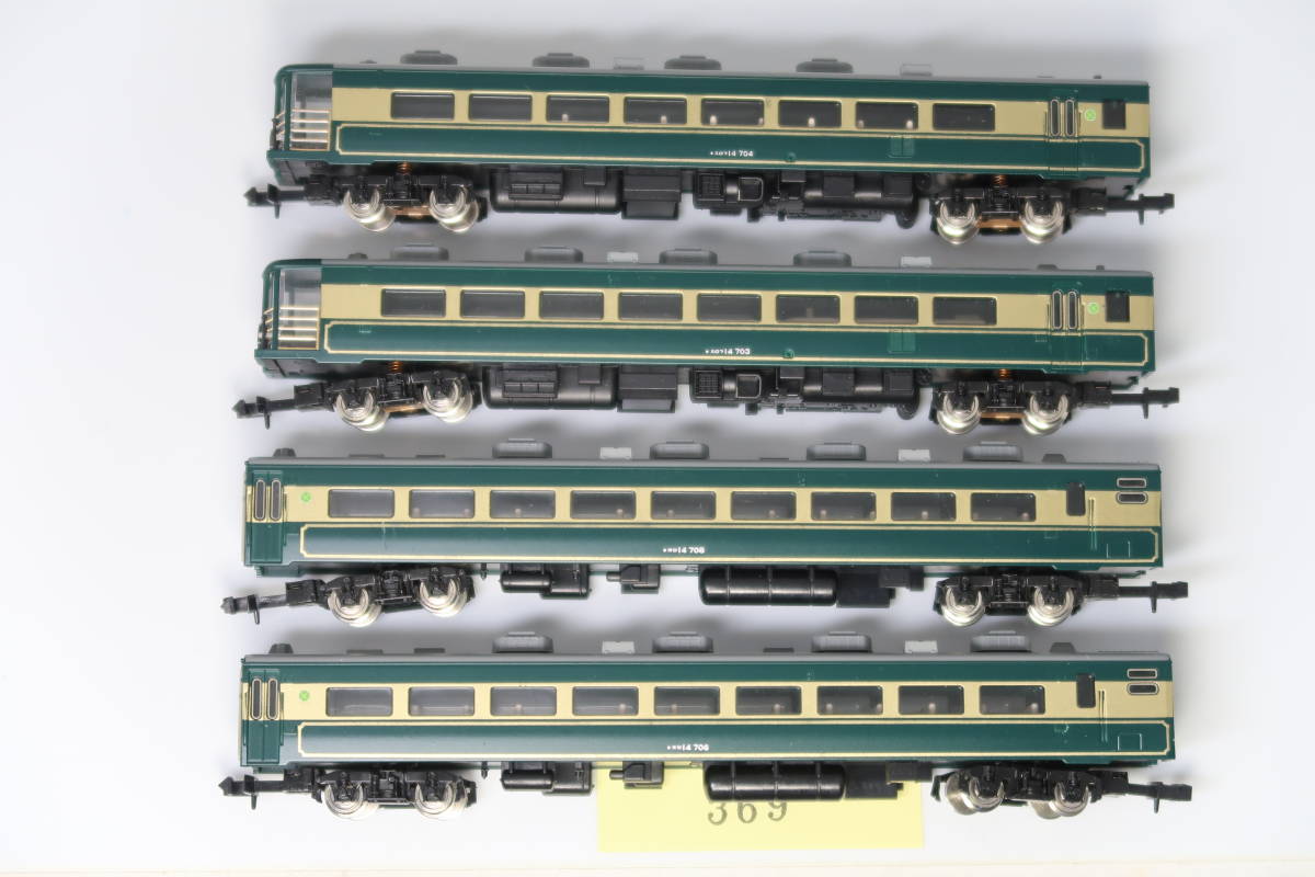 【傷や汚れあり】21023-369【客車】TOMIX サロンカーなにわ（4両）【中古品】の落札情報詳細 - Yahoo!オークション落札価格検索 オークフリー