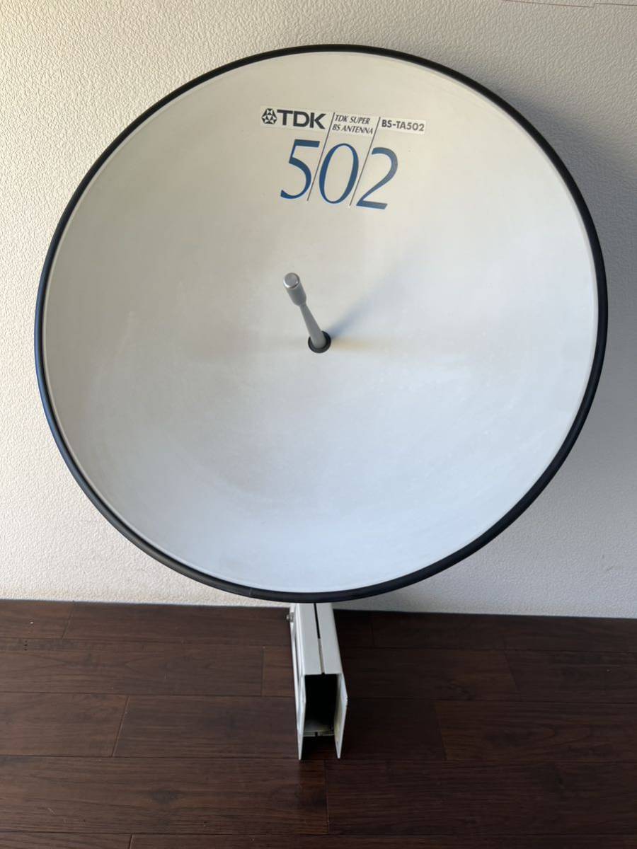 【傷や汚れあり】TDK BS-TA502 TDK SUPER BSアンテナ /ベランダ手すり取り付け金具 BS-TP60付き 動作未確認の落札情報詳細 - ヤフオク落札価格検索 オークフリー