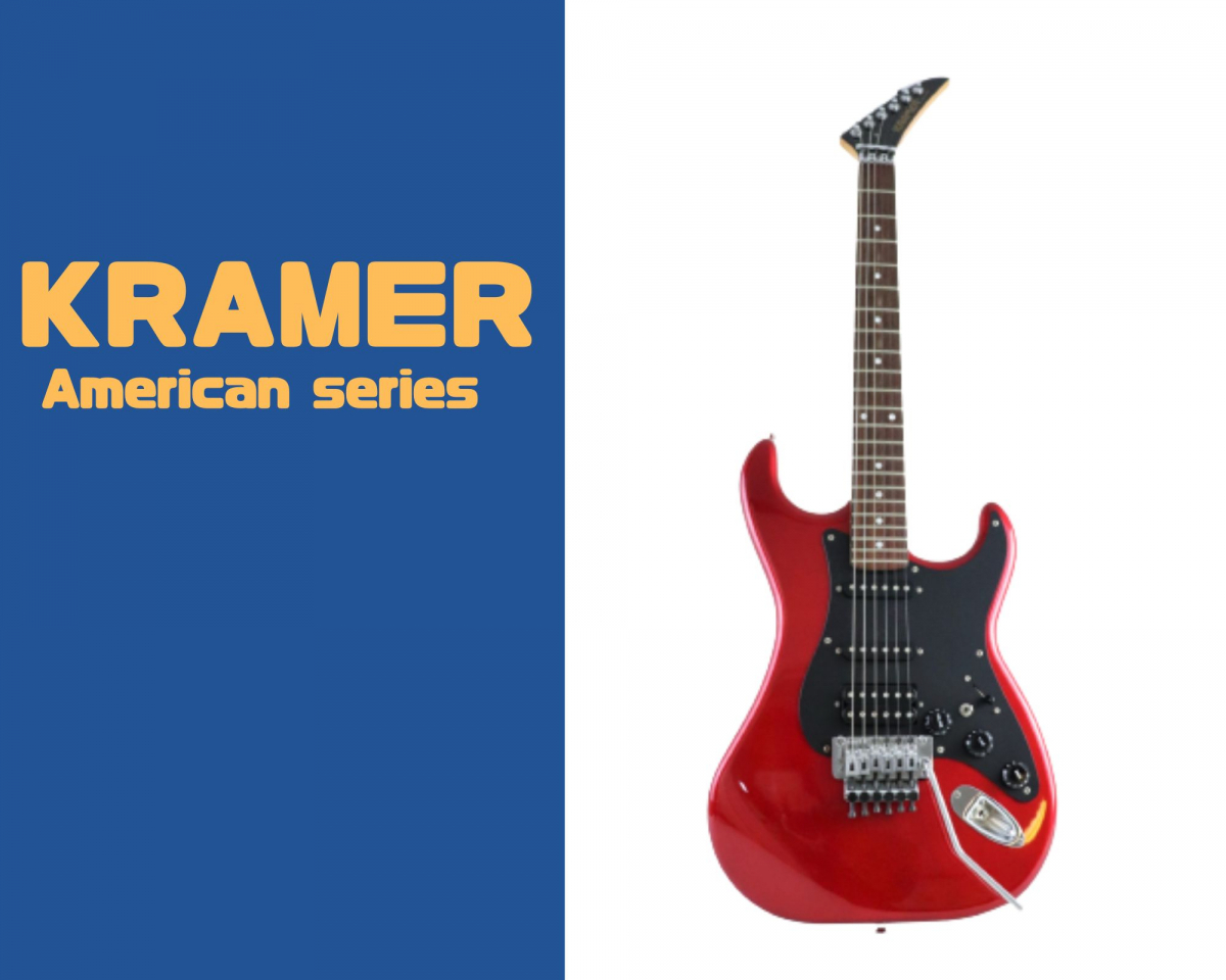 【やや傷や汚れあり】音OK ! KRAMER American series クレーマー アメリカンシリーズ エレキギター ストラトキャスター ...