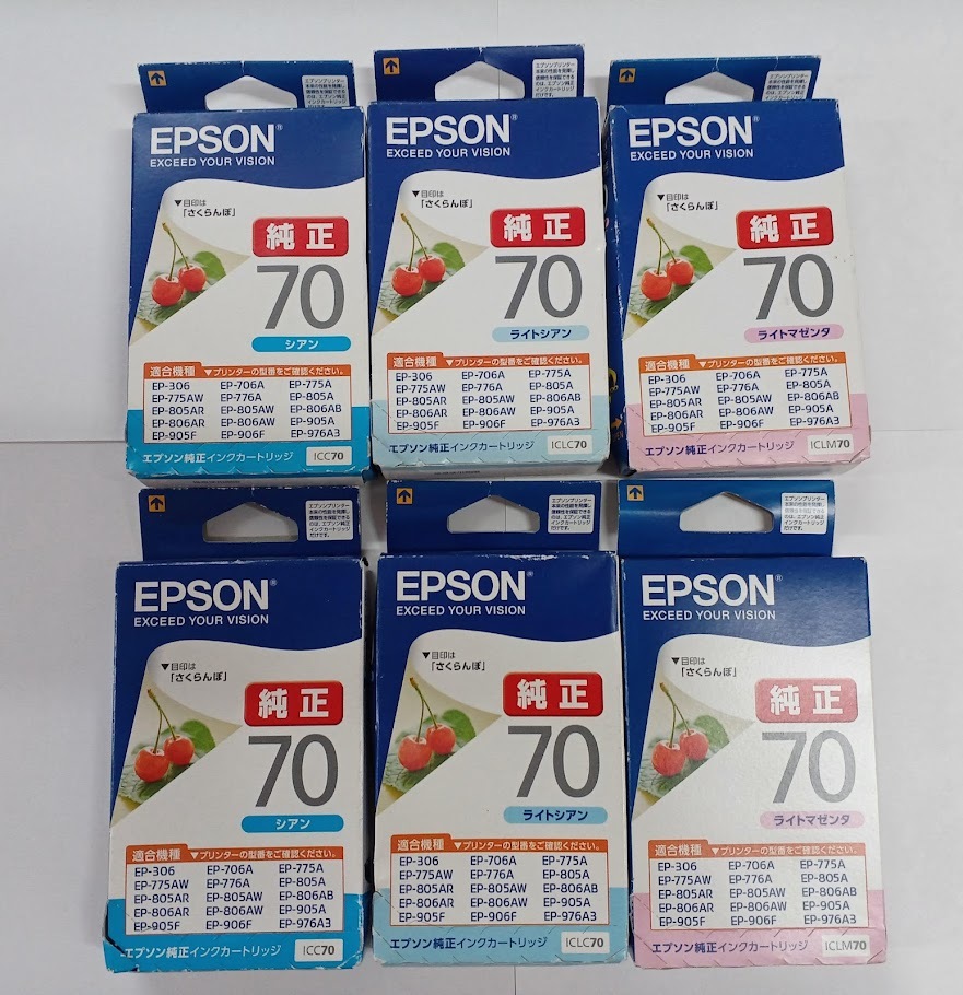 【未使用】★EPSON エプソン純正 インクカートリッジ さくらんぼ ICC70 ICLC70 ICLM70 3色×2セット 期限切れの落札情報詳細 - ヤフオク落札価格検索 オークフリー
