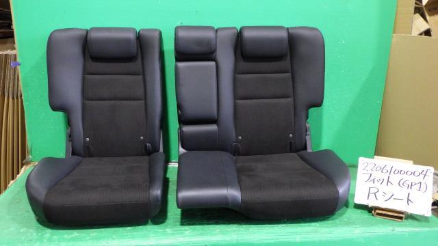 【傷や汚れあり】フィット DAA-GP1 Rシート ハイブリッド NH624Pの落札情報詳細 - ヤフオク落札価格検索 オークフリー
