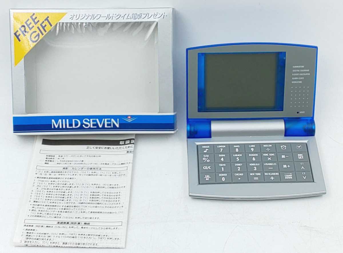 【未使用に近い】未使用☆マイルドセブン オリジナルワールドタイム電卓 保管品☆ MILD SEVEN ノベルティ ま1005の落札情報詳細 ...
