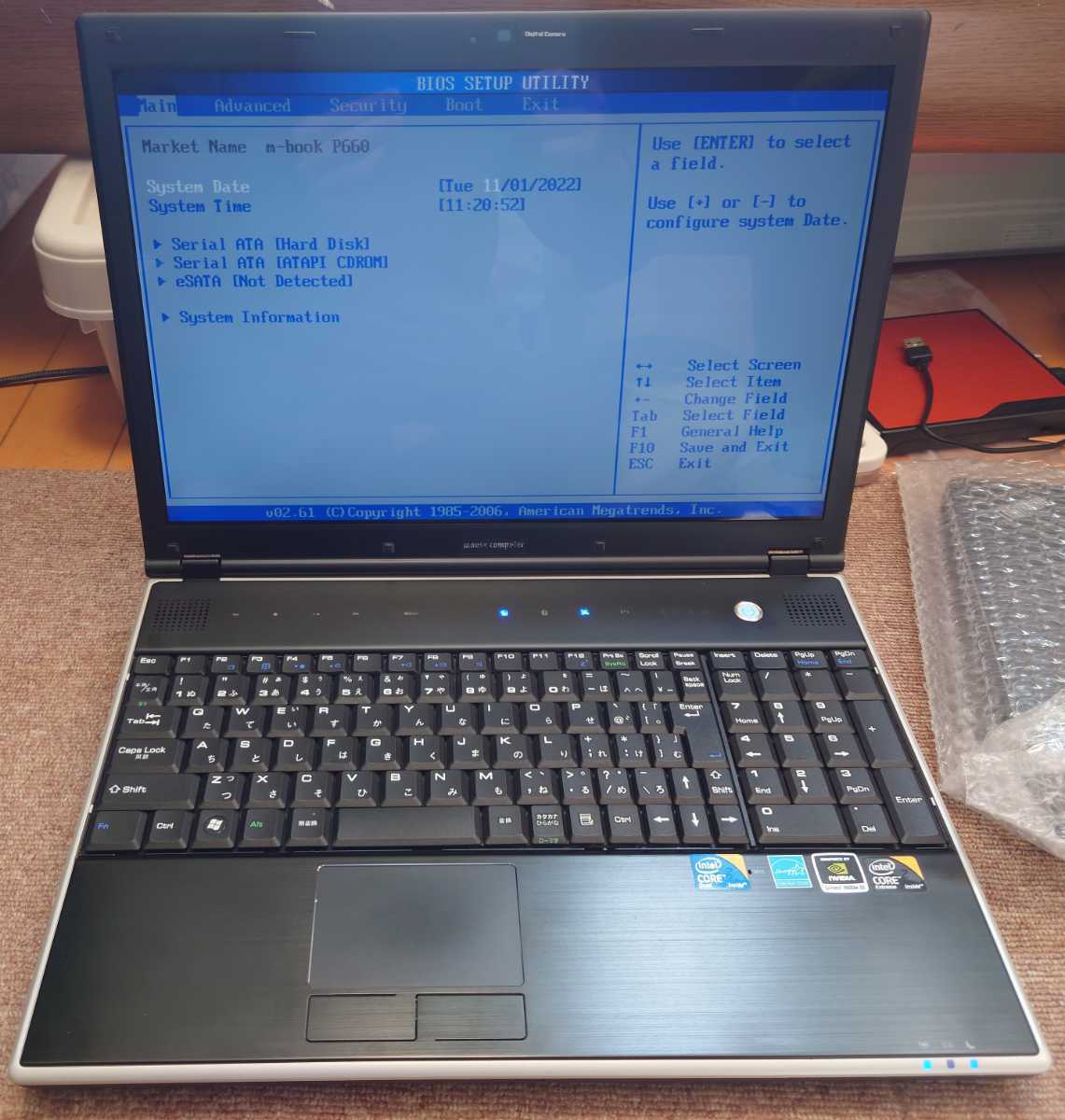 【やや傷や汚れあり】 MSI MS-7519 P45 NEO VER 1.0 LGA775 Core2Quad Core2Extreme ...