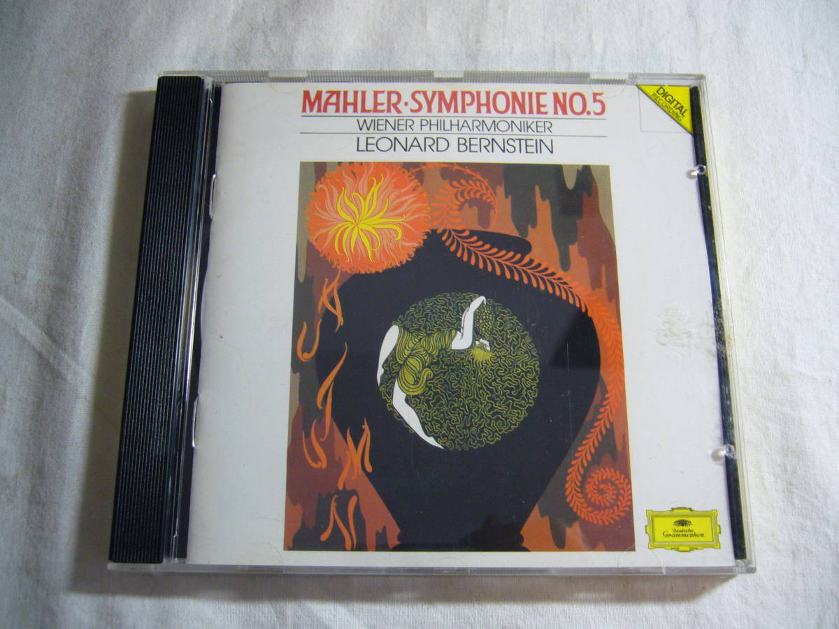 【やや傷や汚れあり】CD☆Mahler: Symphony No.5 WIENER PHILHARMONIKER/BERNSTEIN☆中古の落札情報詳細 - Yahoo!オークション落札価格 ...