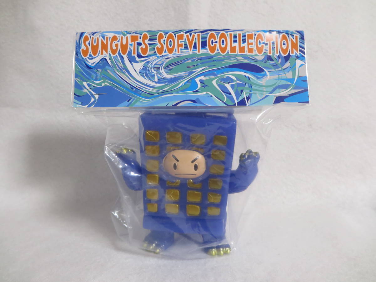 【やや傷や汚れあり】フィギュア サンガッツ本舗 メメメラ ピンクスキン sunguts sofvi collection XXX-LA pink skin ソフビの落札情報詳細 - ヤフオク ...