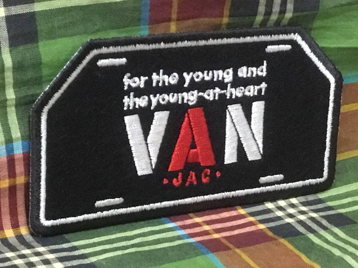 【未使用】送料無料！昭和 レトロ アイビー VAN JAC ヴァンヂャケット ナンバープレート型ワッペン VAN JACKET INC. /Kent SCENE アイビー ノベルティの落札情報 ...
