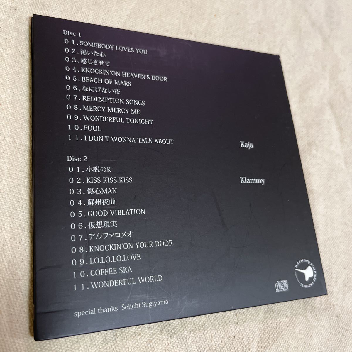 【傷や汚れあり】2CD KAJA acoustic solo live at D.B.Factory 2014 の落札情報詳細 - ヤフオク ...