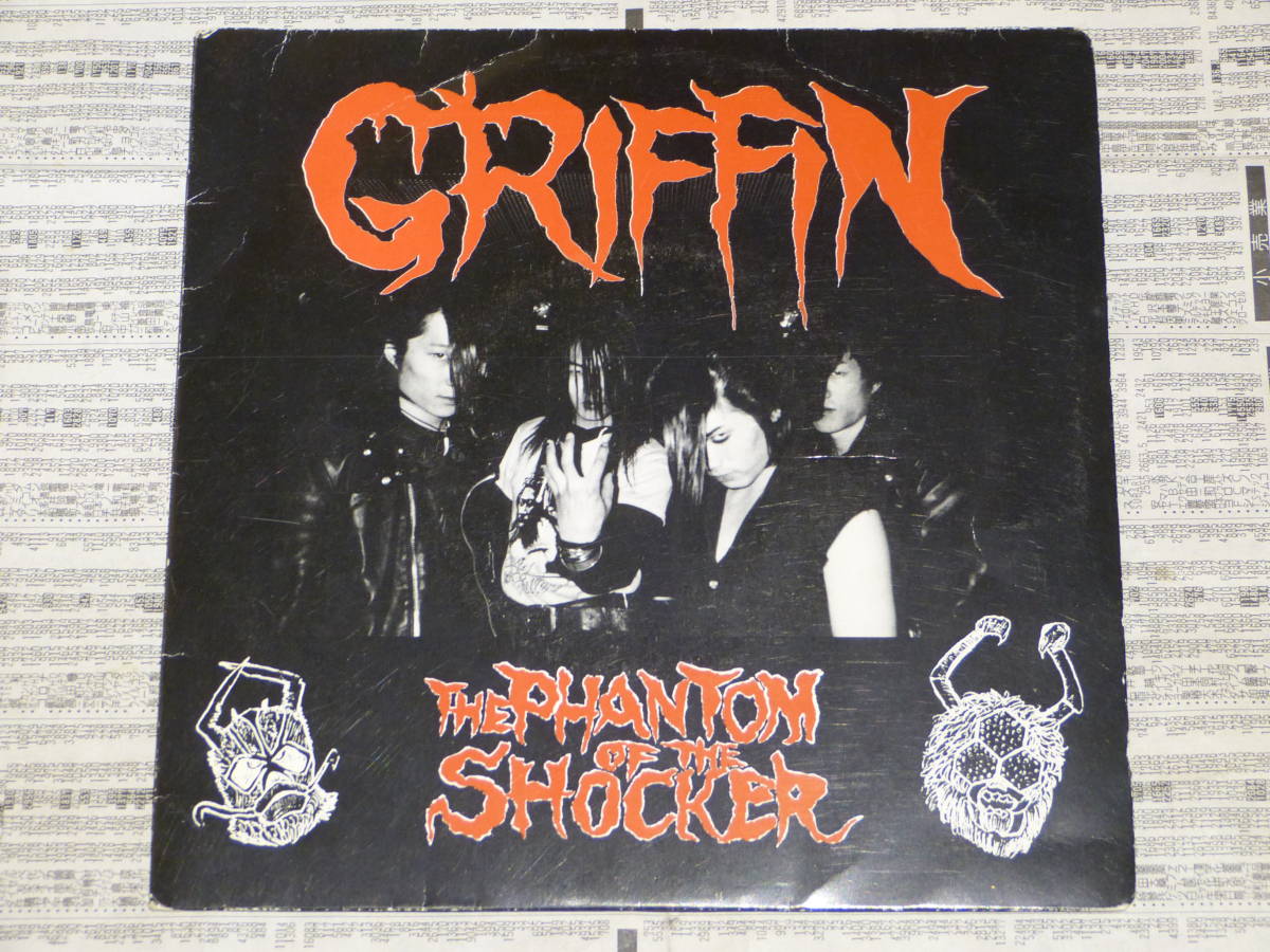 SHOCKER ショッカー スピーカー ウーハー サブウーハー 単体 10インチ 4Ω の落札情報詳細| ヤフオク落札価格情報 オークフリー