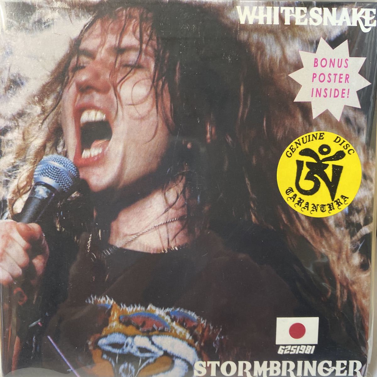 【未使用】TARANTURA 完全限定100セット ポスター付 デッドストック未使用新品 紙ジャケ2枚組廃盤CD★WHITESNAKE ...