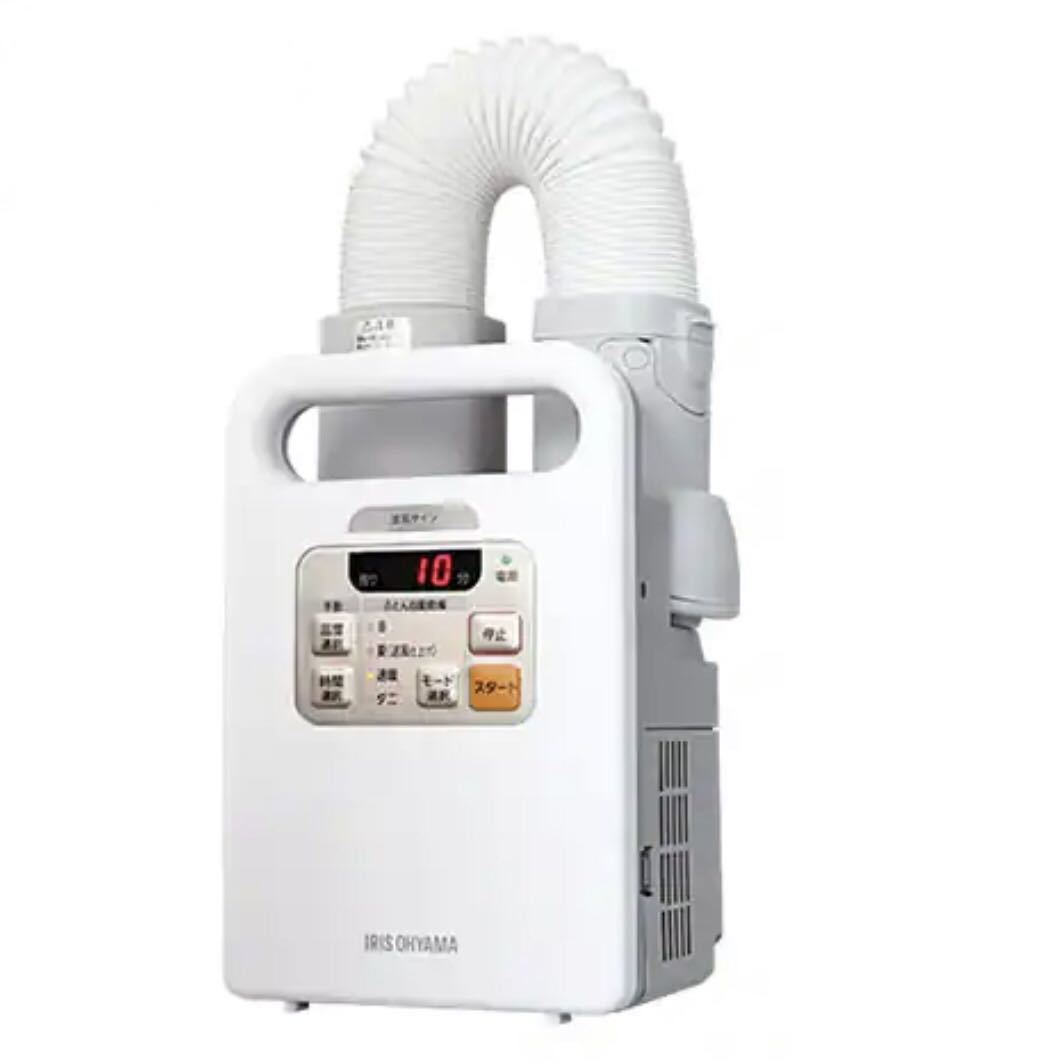 【未使用】1102G 未使用★アイリスオーヤマ ふとん乾燥機 カラリオ FK-JK1FH-W 布団乾燥機 ダニ退治 ハイパワー ノズル ホワイト 予約タイマー の落札情報詳細| ヤフオク落札 ...