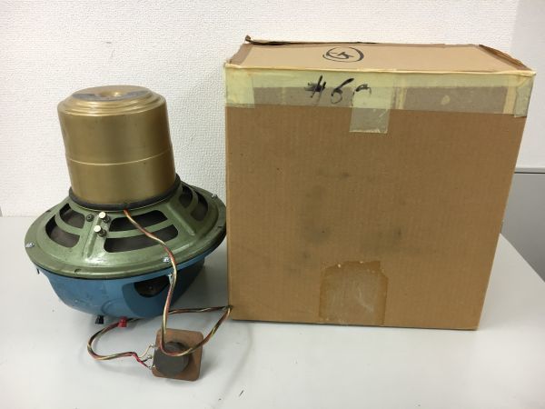 【傷や汚れあり】Y138-H4-1280 university ユニバーシティー オーディオ機器 スピーカー UXC-123 25WATTS ...