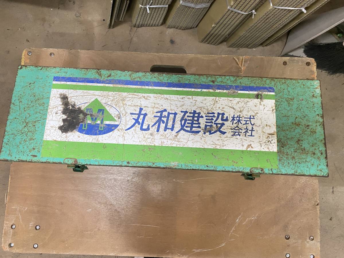 【傷や汚れあり】M-593 ③ 【発送不可】980円～現状品 KAMEKURASEIKI/亀倉精機 P-50N EP-700 パイプ切断機 通電未確認 発送不可 店舗引取りのみの落札情報詳細 ...