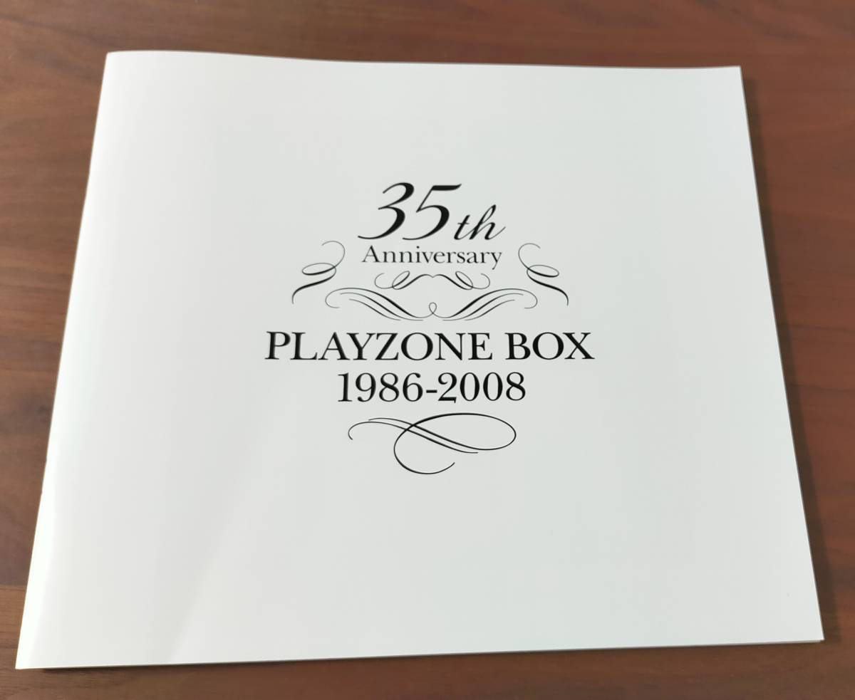 【やや傷や汚れあり】少年隊 35th Anniversary PLAYZONE BOX プレゾン パンフレット 錦織一清 東山紀之 植草克秀 の落札情報詳細| ヤフオク落札価格情報 オークフリー