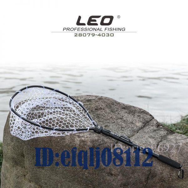 【未使用】lg020:〈限定品〉折り畳み ランディング ネット タモ網 玉網 軽量 ラバー バス釣り の落札情報詳細| ヤフオク落札価格情報 オークフリー