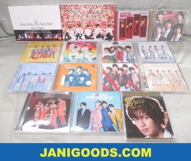 【やや傷や汚れあり】Sexy Zone CD/DVDセット Sexy Tour 2017 〜STAGE/NOT FOUND/ぎゅっと/麒麟の子/5th Anniversary Best 等 ...
