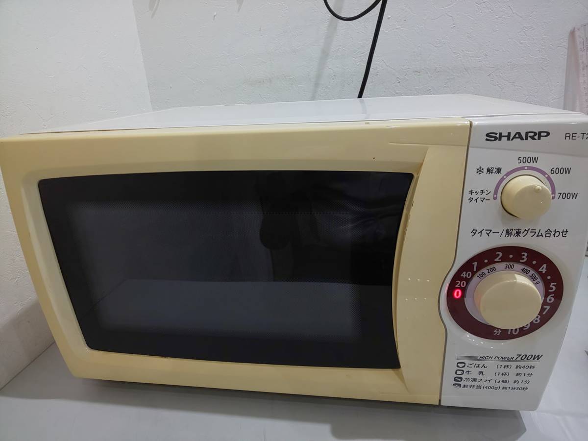 札幌発【動作品】SHARP 業務用電子レンジ RE-6100 出力1600W 単相200V 厨房 コンビニ 飲食店 の落札情報詳細| ヤフオク ...