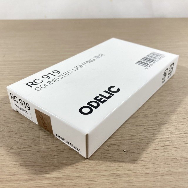 ODELIC（オーデリック）Bluetooth LED フルカラー 調光・調色 電球 LDA10-G/B/RGB №273AB 2700K～6500K の落札情報詳細| ヤフオク落札価格情報 ...