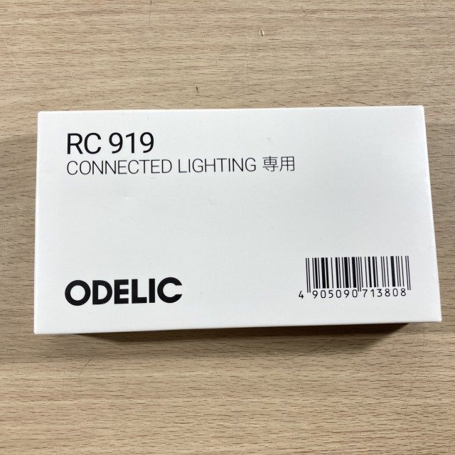 【未使用に近い】RC919 CONNECTED LIGHTNING専用 調光 調色リモコン Bluetooth対応 オーデリック 【未開封 ...