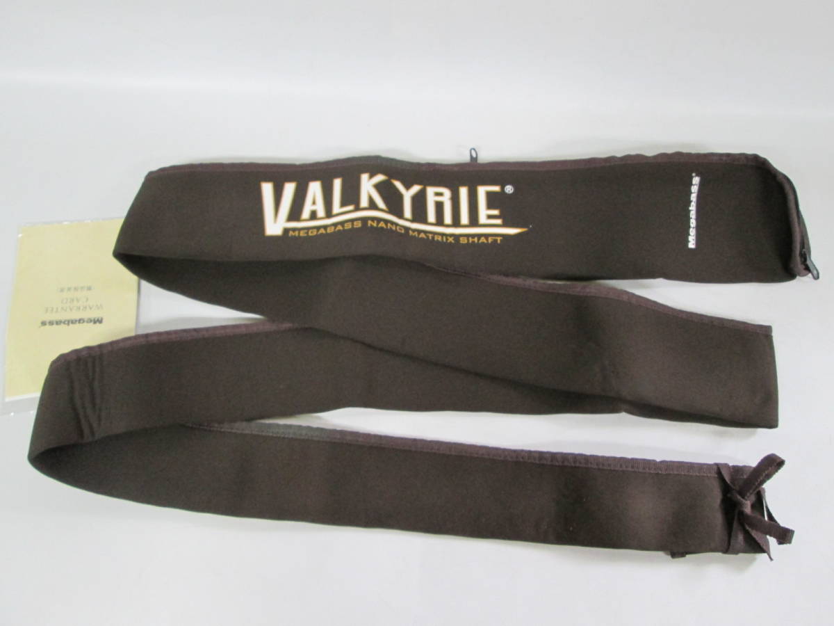 897★100円～★メガバス(Megabass) VALKYRIE(ヴァルキリー) VKC-71H 1回使用 超美品 の落札情報詳細| ヤフオク落札価格情報 オークフリー