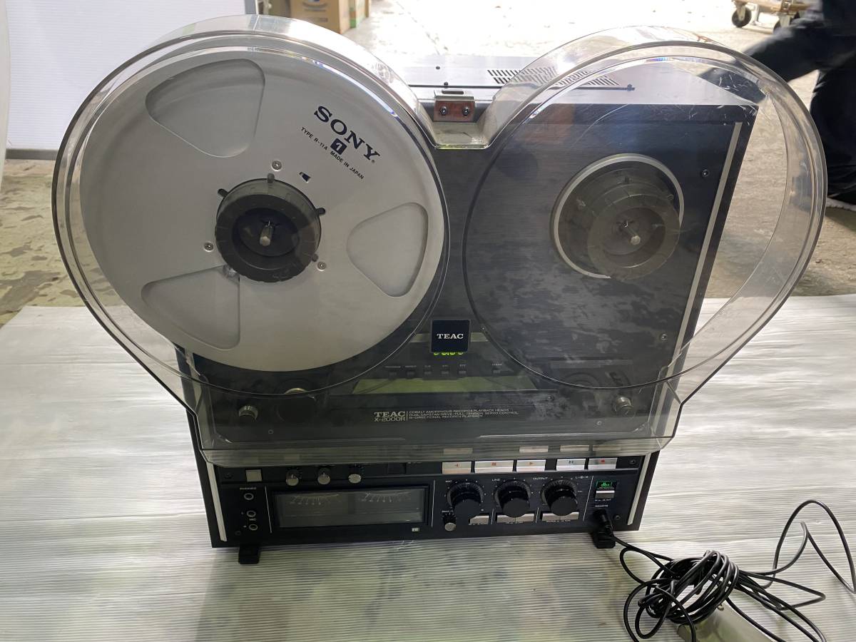 【中古】リモコン欠品 長瀬産業 ポータブルDVDプレイヤー tiCo FOX-2000 ホワイト の落札情報詳細| ヤフオク落札価格情報 オークフリー