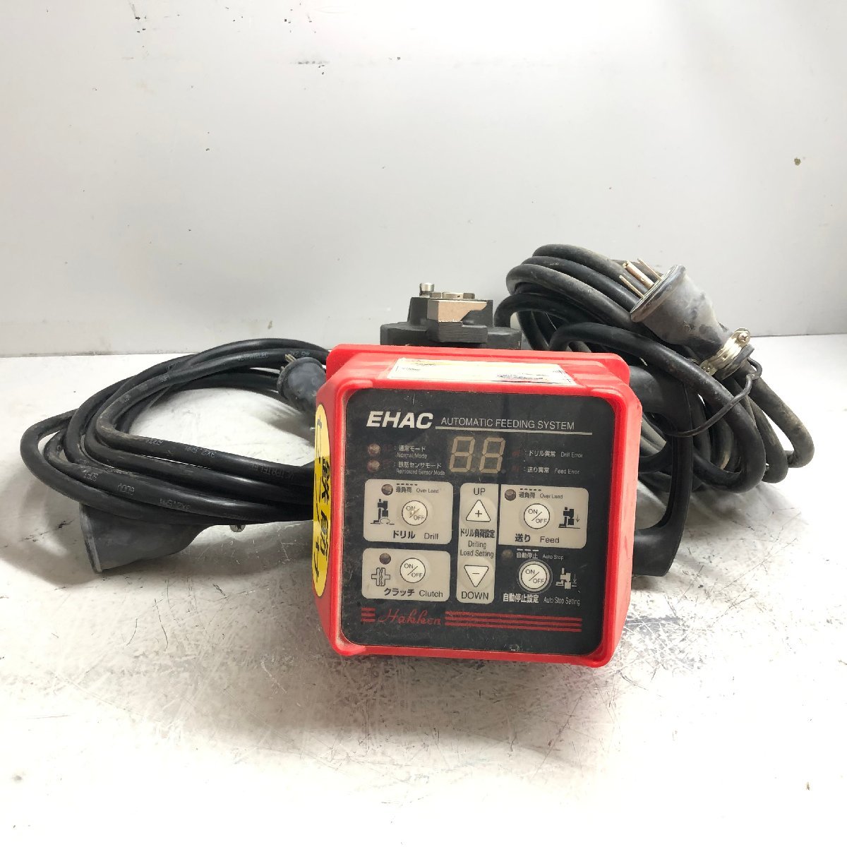 激安 VP-300コンセック////////////////////日立マキタシブヤカッターダイヤモンドコアビット切断ドリルボッシュコアドリルヒルティ - 14，450円 | noguchi ...