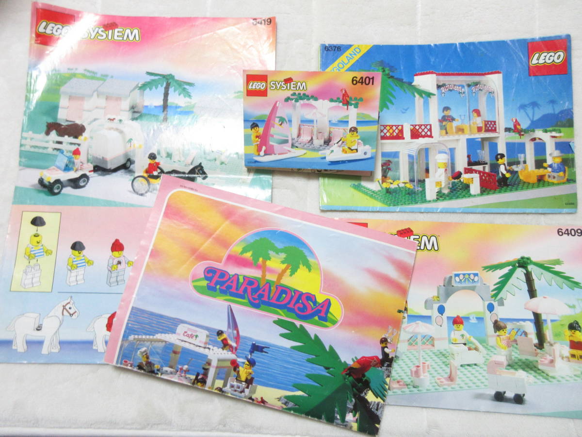 【傷や汚れあり】LEGO★PARADISA 組み立て説明図 Instructions パラディサ 同梱可能 レゴ シティ タウン ホテル ...