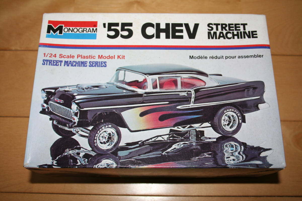 【やや傷や汚れあり】Monogram製 ’55 CHEV STREET MACHINE 1/24 KItNo.2211の落札情報詳細 ...