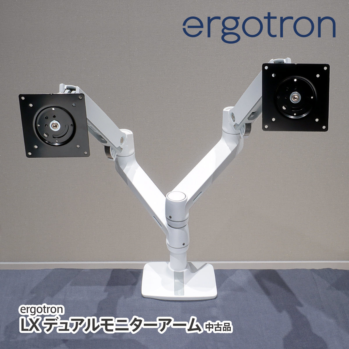 【目立った傷や汚れなし】エルゴトロン LXデュアルモニターアーム ホワイト 中古美品 (ergotron デスクマウントアーム+エクステンションキット白 マルチの落札情報詳細 - Yahoo ...
