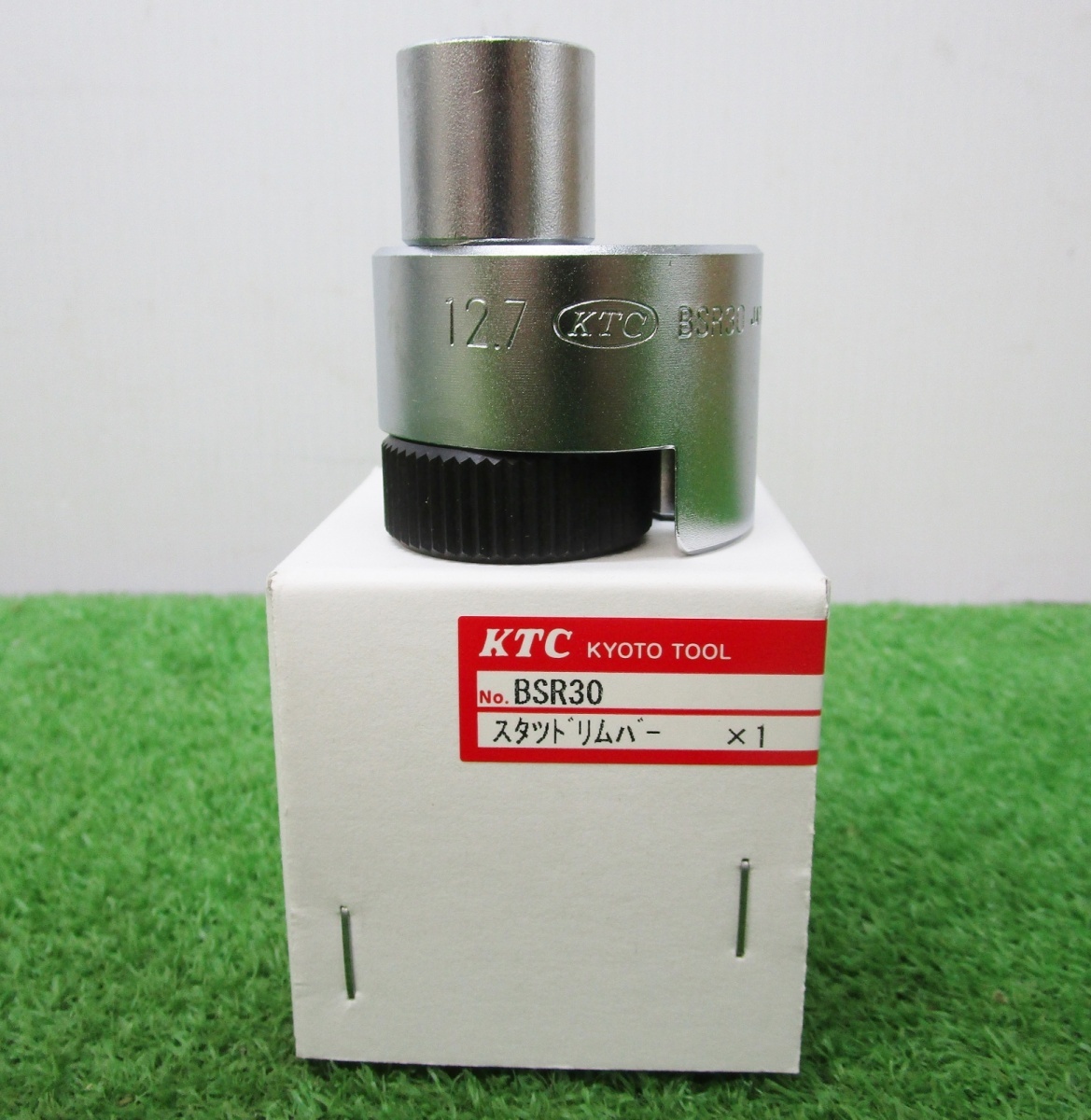 【未使用】未使用 KTC 12.7sq スタッドリムーバー φ6～19 BSR30 ③の落札情報詳細 - Yahoo!オークション落札価格検索 オークフリー