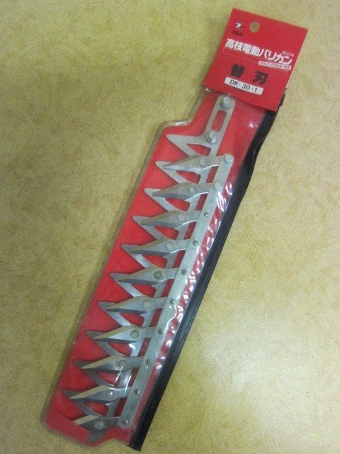 【未使用】未使用品 ARS アルス 高枝電動バリカン 葉刈り用 スウィングカット方式 替刃 DK-30-1 ① の落札情報詳細| ヤフオク落札価格情報 オークフリー