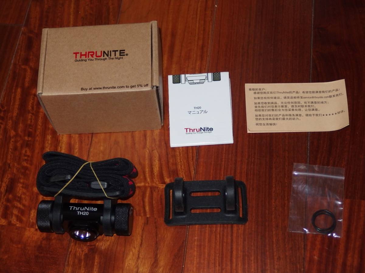 【未使用に近い】ThruNite TH20 ヘッドライト クールホワイト の落札情報詳細 - ヤフオク落札価格検索 オークフリー