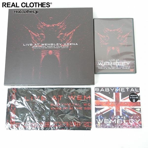 【目立った傷や汚れなし】【未開封含】BABYMETAL/ベビーメタル LIVE AT WEMBLEY ARENA WORLD TOUR 2016 DVD/CD/CD+Blu-ray 3点セット ...