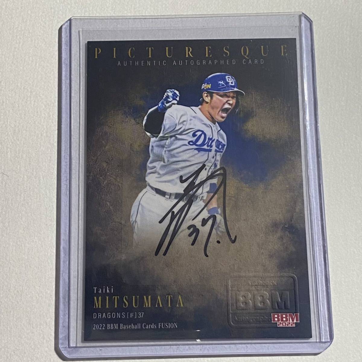 【未使用】09/30 30枚限定 BBM 2022 FUSION 中日ドラゴンズ 三ツ俣大樹 picturesque 直筆サインカード 始球式収録バージョン ヤクルトスワローズ の落札情報詳細 ...