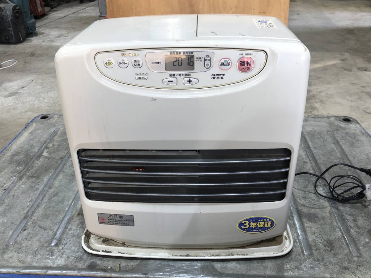 【傷や汚れあり】Q4158 動作OK/現状渡し☆売切☆ダイニチ ブルーヒーター FW-4614L 石油ストーブ 石油ファンヒーター 2014年 ...