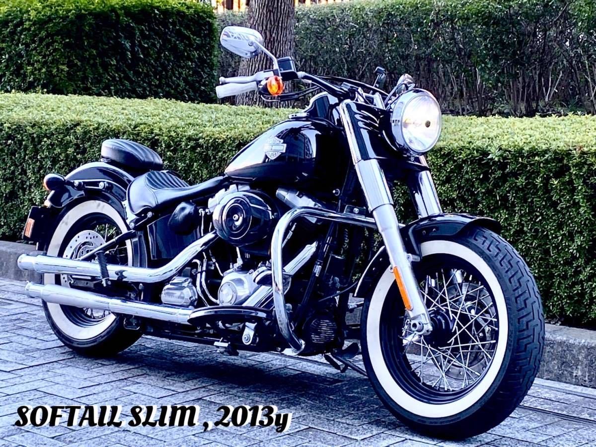 【目立った傷や汚れなし】極上 2013y FLSソフテイル スリム TC96 ビビットブラック 1580ccインジェクション ライトカスタム ...