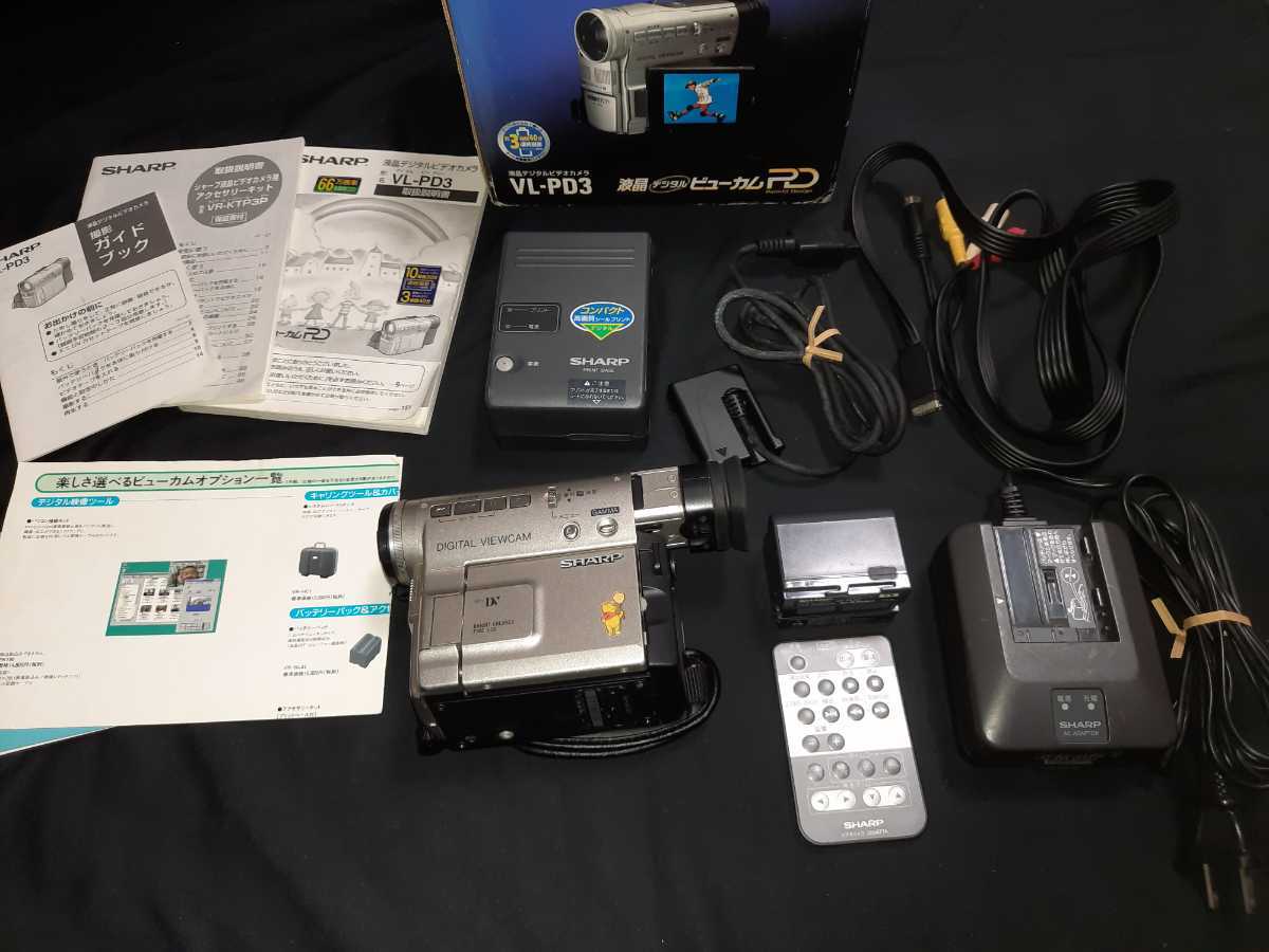 SHARP デジタルビューカム VL-MS1 miniDV 動作良好 の落札情報詳細| ヤフオク落札価格情報 オークフリー