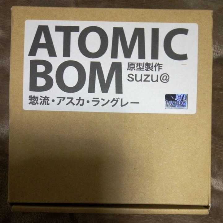 BOMの最近30日の、オークション落札価格一覧| オークフリー
