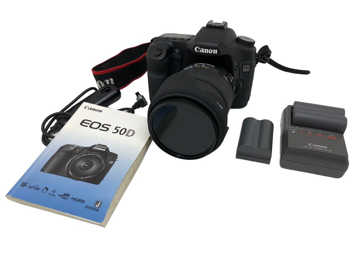 【アウトレット品】1/43 EBBRO 生沢徹 コレクション SIGMA GC73 1973 Fuji GC ＃70 定形外500円 の落札 ...