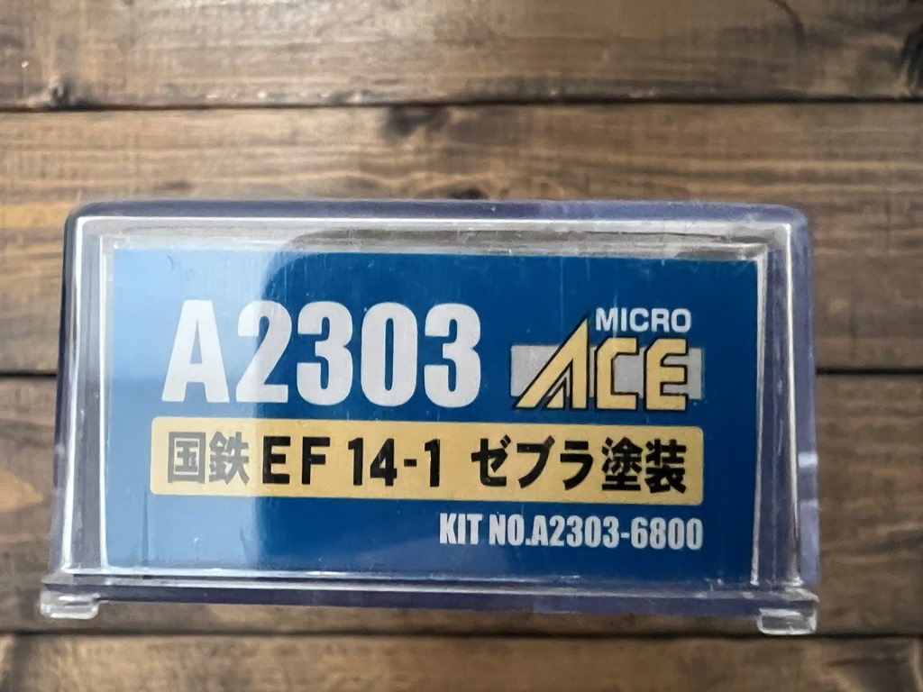 【傷や汚れあり】#k27【梱60】マイクロエース A2303 国鉄 EF14-1 ゼブラ塗装 Nゲージ の落札情報詳細| ヤフオク落札価格情報 オークフリー