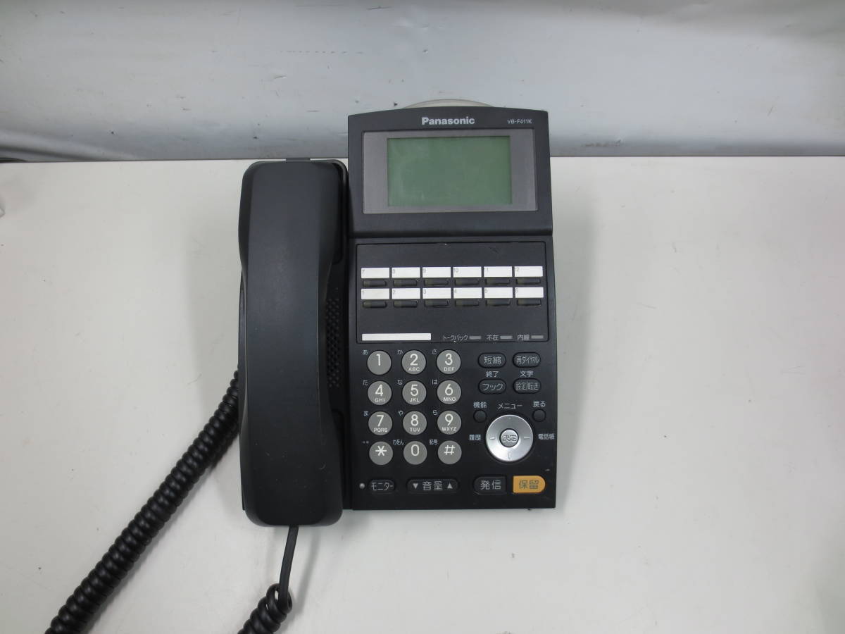 【やや傷や汚れあり】 Panasonic ビジネスフォン VB-F411KA-K 領収書可19 の落札情報詳細 - ヤフオク落札価格検索 オークフリー