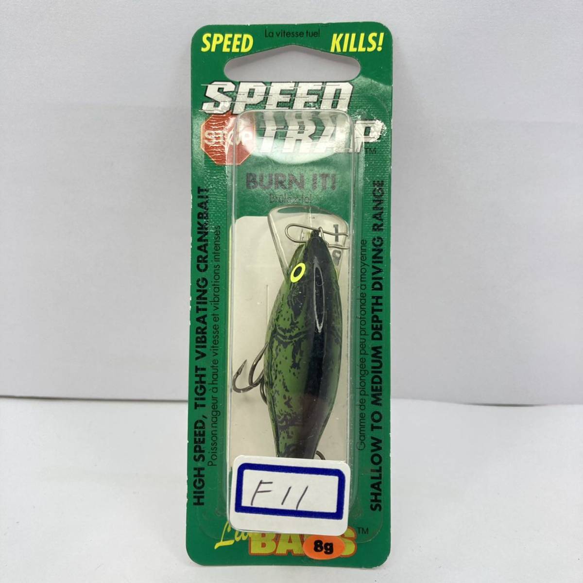 【やや傷や汚れあり】ルーハージェンセン・スピードトラップ②大サイズ！ Speed Trap の落札情報詳細| ヤフオク落札価格情報 オークフリー