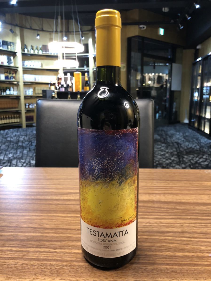 【未使用】1円~ TESTAMATTA（テスタマッタ）TESTAMATTA 2001 14％ 750ml 赤ワイン イタリアの落札情報詳細 ...